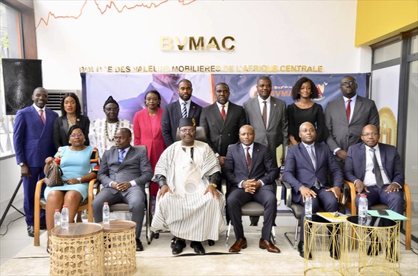 CEMAC : Le Cameroun inscrit son 7ème emprunt obligataire à la cote de ...