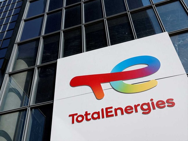 Gabon : Baisse de 15% du chiffre d’affaires de TotalEnergies EP en 2023
